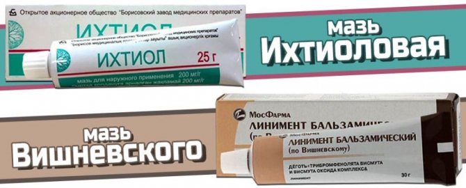 Нарывает палец – что делать? Как лечить нарыв на пальце в домашних условиях